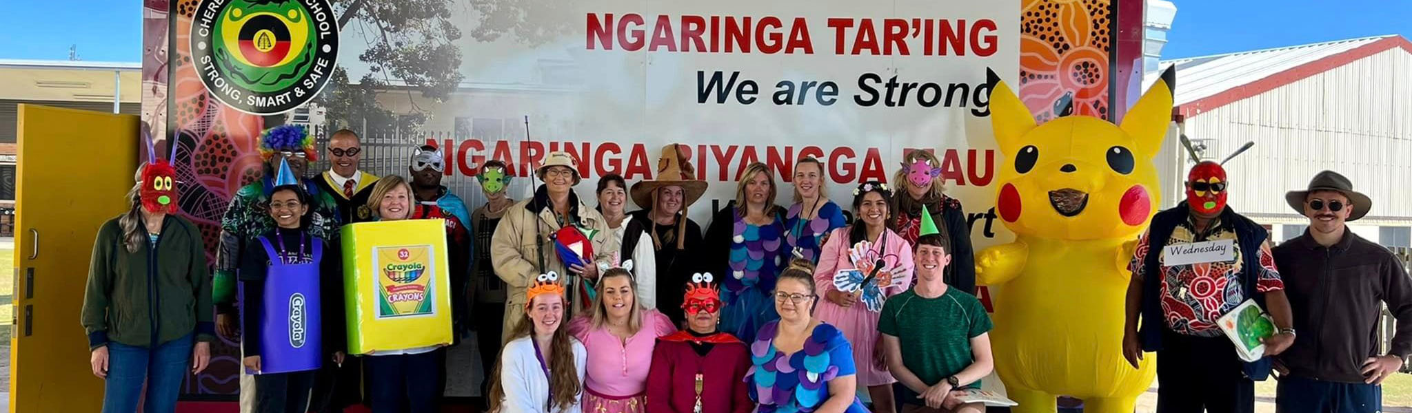 Cherbourg State School